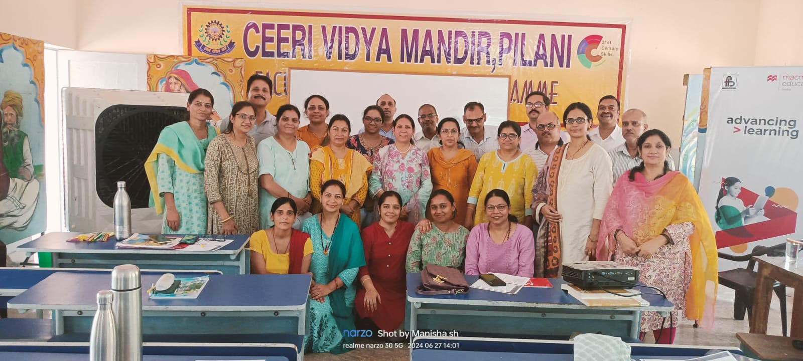 CEERI Vidya Mandir